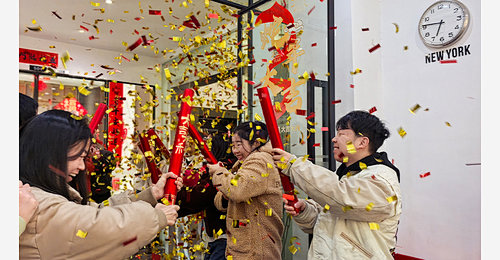 2025 Good Luck Starting Work - PHX REFINISH CO., LTD.